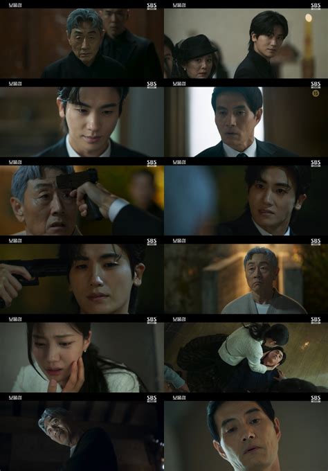 ‘보물섬 박형식 기억 찾고 복수에 목숨 걸었다최고 118 ‘1위 헤럴드 Pop