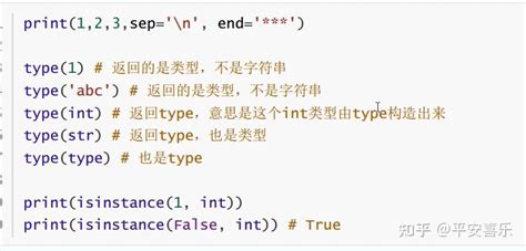Python学习第一天 知乎