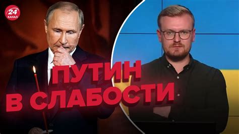 Зачем путин экстренно проводит мобилизацию и референдумы Youtube
