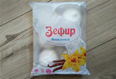 Какой зефир выбрать? Чем вкуснее, тем лучше!