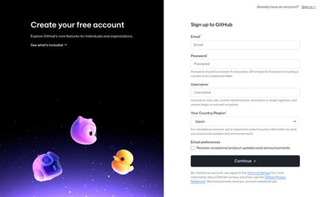 Githubとは？登録方法からリポジトリ・ブランチの使い方まで徹底解説 Linuxエンジニアの備忘log
