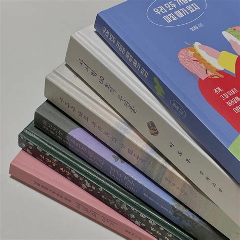 ปักพินโดย 양히 김 ใน 정보문구짤배경화면 การเรียนรู้