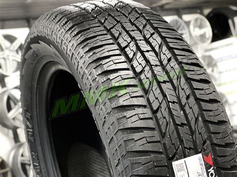 255/65R17 Yokohama GEOLANDAR A/T G015 110H OWL • MMK Riepas
