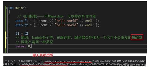 C11常用知识（下）【可变参数模板 Lambda表达式 包装器】stdbind与可变参数模板 Csdn博客