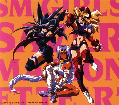 Brid Saber R Canny Saber R Edge Saber R Saber Marionette R