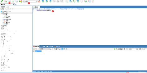 SQLyog详细使用教程 sqlyang CSDN博客