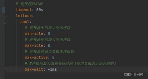 如何解决command timed out after 1 minute s 问题 csdn博客