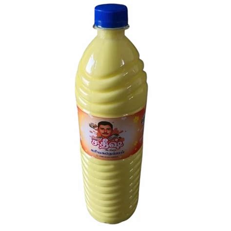 Liquid Phenyl 1l Yellow Phenyl Trader Retailer From Chennimalai