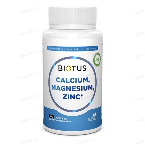 Комплекс Кальций, магний, цинк и витамин D3 Biotus Calcium Magnesium ...
