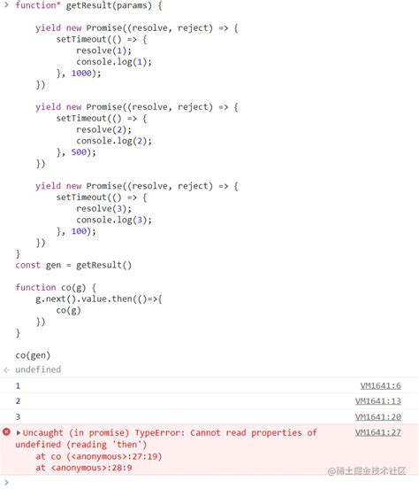 面试题手写async await核心原理再也不怕面试官问我async await原理 阿里云开发者社区