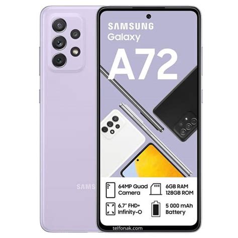 سعر و مواصفات Samsung Galaxy A72 مميزات وعيوب سامسونج A72