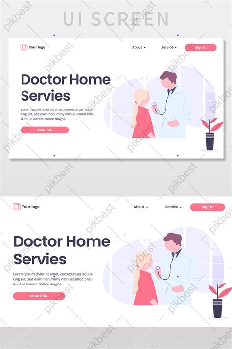 온라인 의사 서비스 방문 페이지 유저인터페이스 Png Ai 무료 다운로드 Pikbest