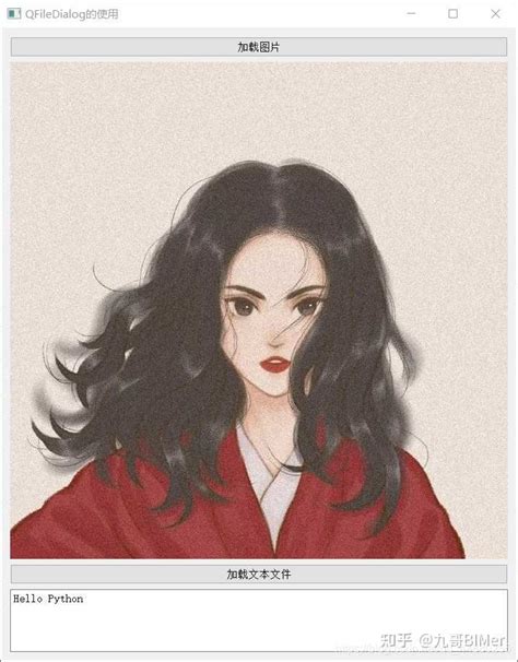 Pyqt中，qfiledialog选择多个文件，并且按照鼠标点击文件的顺序记录文件名，要怎么做？ 知乎