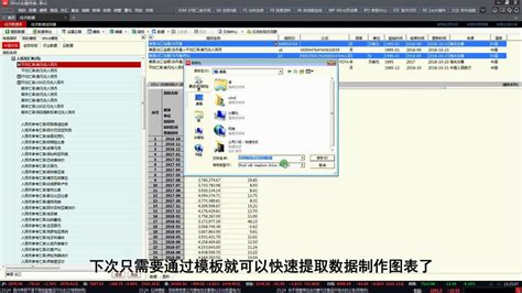 经济数据库edb腾讯视频