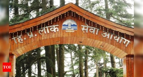 HPPSC Forest Service Prelims 2019 Answer Key Released Raise Objections Till March 14 Times Of