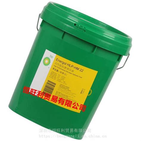 Bp安能高22号液压油 Bp Energol Hlp Hm 22 抗磨液压油 百度爱采购