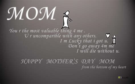 Dad And Mom Wallpapers Wallpaper Cave