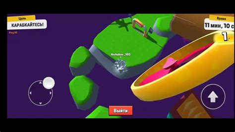 Новый Рекорд Youtube