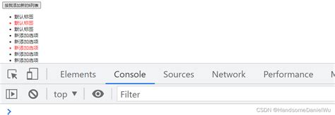 Js 批量添加事件监听onclick This 事件委托 Target Currenttarget Onmouseenter
