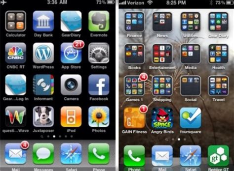Does IOS Need A User Interface Overhaul