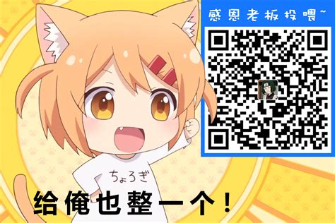 【亚洲风3d中文动态】恶棍模拟器 The Villain Simulator V043 官方中文步兵版 百度直链13g