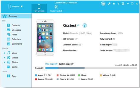 How To Use Coolmuster Ios Assistant