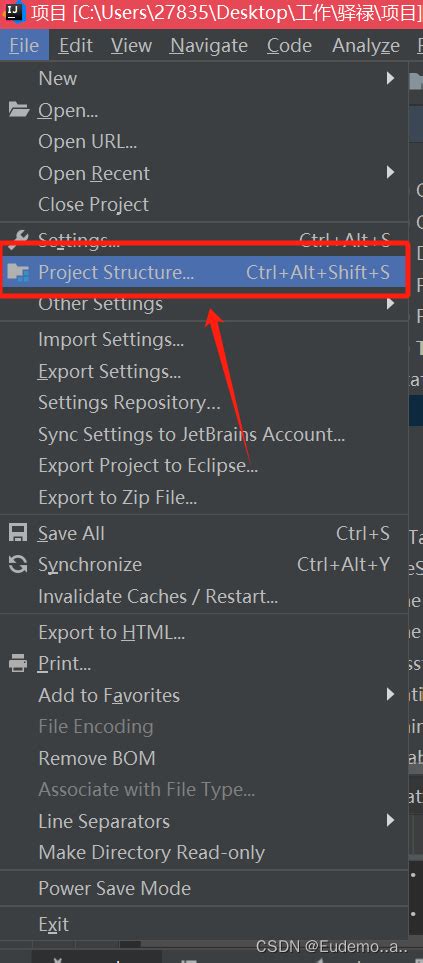 Anylogic学习(3)—— 工程整合anylogic Csdn Csdn博客 Anylogic学习(3)—— 工程整合anylogic Csdn Csdn博客