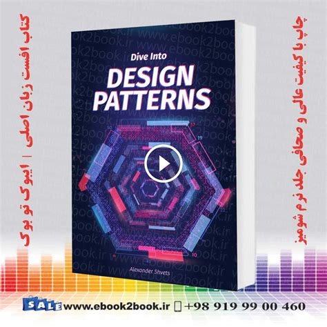 قیمت و خرید کتاب Dive Into Design Patterns