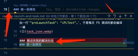 让我的vscode更好用 插件和快捷键 Guofan