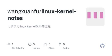 linux kernel notes 内存管理 页表 pdf at master wangxuanfu linux kernel notes GitHub