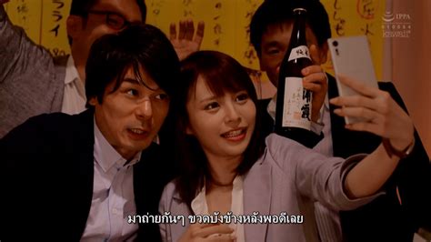 เซ็นเซอร์ Full Hd 1080p ซับไทย Cawd 020 Mayuki Ito ยัดเยียดความจุก
