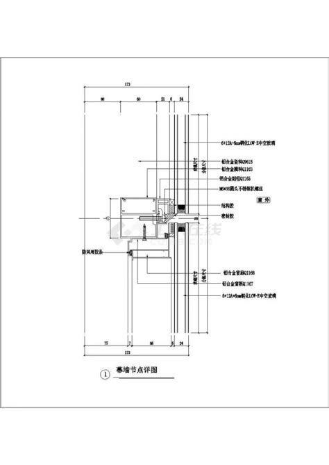 某隐框玻璃幕墙cad构造设计节点通用节点详图土木在线