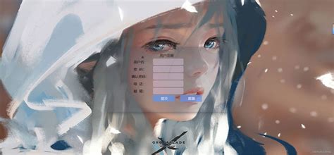 Java Web实现简单注册界面javaweb注册页面 Csdn博客