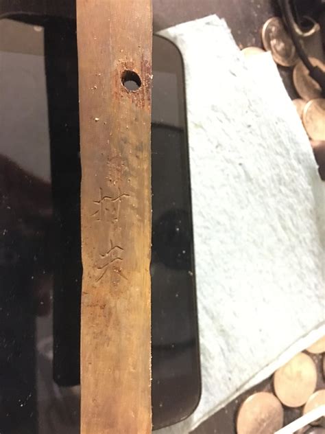 Help To Identify Sword Maker R Samurai