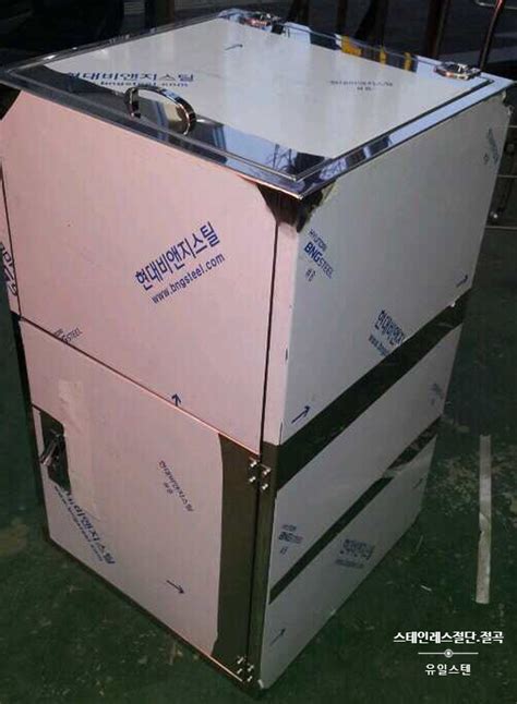 천안스테인레스절단 절곡 알곤용접 유일스텐 네이버 블로그