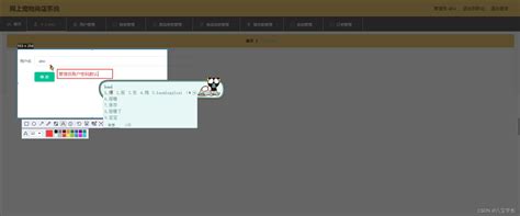 Java毕设项目网上宠物商店系统（javavuemybatismavenmysql）java宠物商店项目代码 Csdn博客