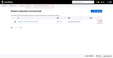 从零实现devops 四 ：jenkins gitlab自动化部署springboot项目 jenkins本地环境 jar包模式