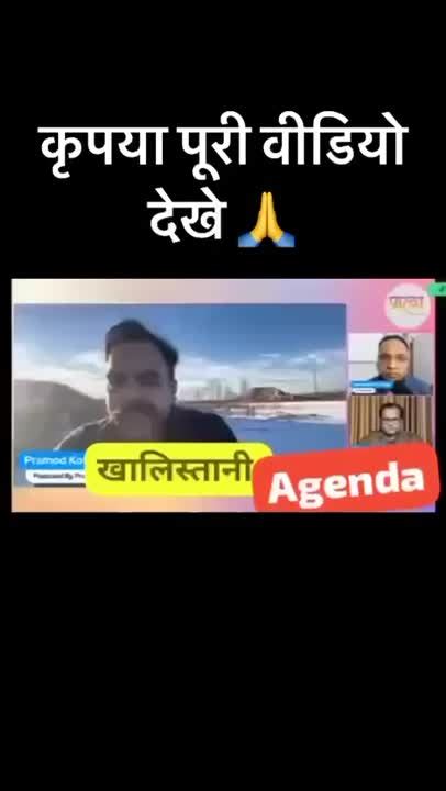 [video] Raj Kumar Singh X Indian Army On Linkedin Agreed Dear