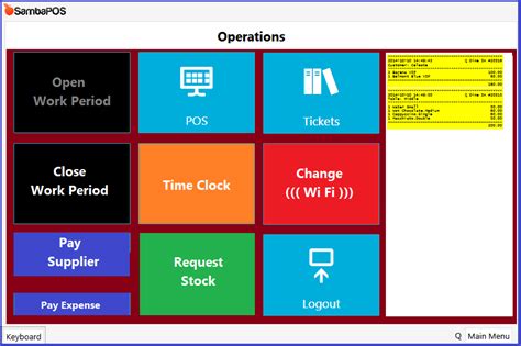 Navigation Screen Main Menu Control Discussion V4 Request