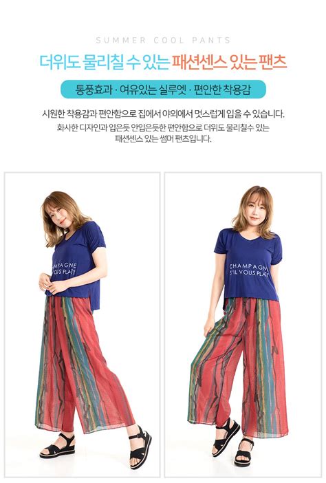 본 제품을 구매하시면 원활한 배송을 위해 꼭 필요한 고객님의 개인정보를 성함 주소 전화번호 등 택배사 및 제 3업체에서 이용하는 것에 동의하시는 것으로 간주됩니다