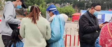 “我是雷锋我骄傲”活动记录表核酸检测卢语歆