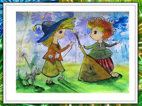 Николай Николаевич Носов «Приключения Незнайки и его друзей Online Presentation