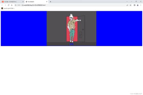 html css焦点图实现与javascript数组求和平均值函数 csdn博客