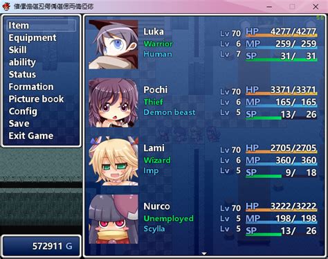 Tool RPGM RPG Maker Mv MZ XP Vx VxAce WolfRPG Cheat FullAuto Translate Tool F95zone