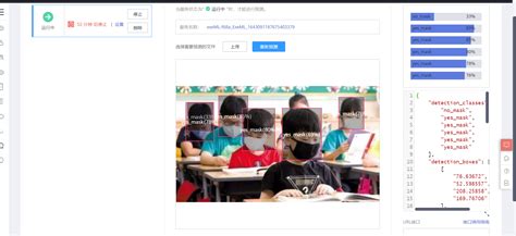新冠疫情防控背后有哪些鲜为人知的技术？新冠 流调 新技术 Csdn博客