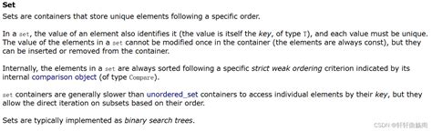 C库函数——map与setc Map的库函数 Csdn博客