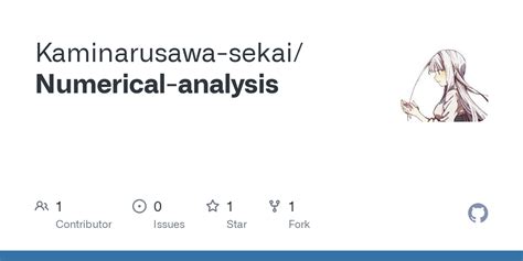 Github Kaminarusawa Sekai Numerical Analysis