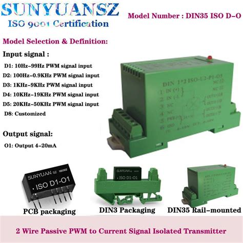 Din Rail Mounted Passive Pwm Signal To 4 20ma Signal Isolated Converter