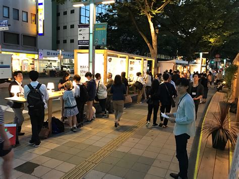 「ハカタストリートバル」おかげさまで大盛況でした！ 博多まちづくり推進協議会