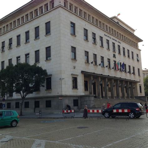 Българска Народна Банка - Оборище - 4 tavsiye